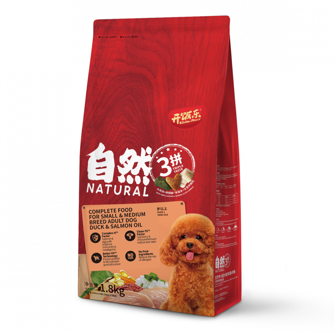 Kitchen Flavor Hi! Meat Complete Food For Small Breed Dog All Life ...