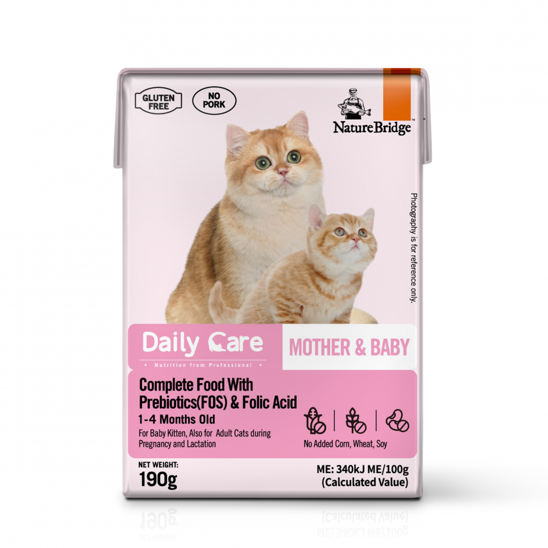 Nature Bridge Daily Care Mother & Baby Complete Food with Prebiotics (FOS) & Folic Acid - CP Petindo