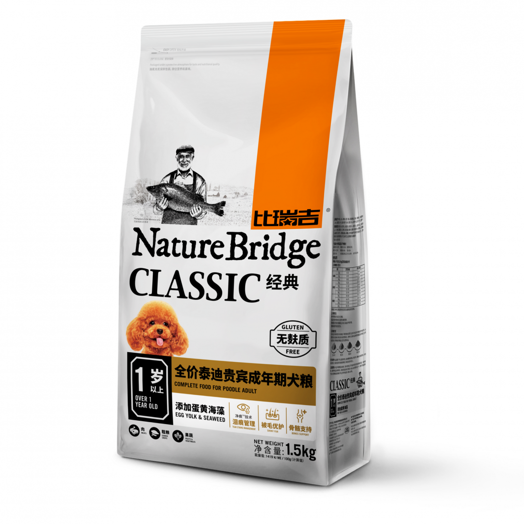 Nature Bridge Classic Poodle Adult Dog Food - CP Petindo