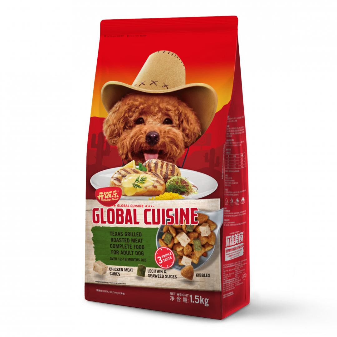 Makanan Anjing Kitchen Flavor Global Cuisine Texas Grilled Roasted Meat ...